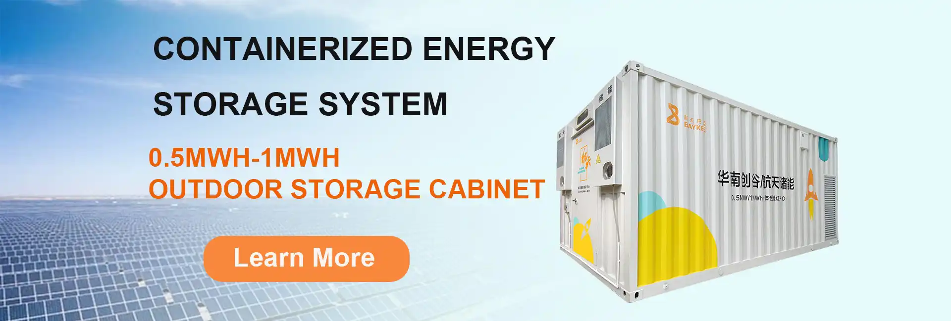 Portable Power Station Manufacturer ,Factory & Supplier | Baykee